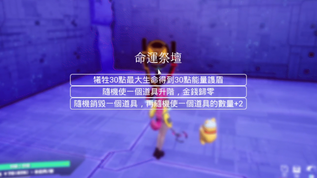 Steam Community :: Endless Alice