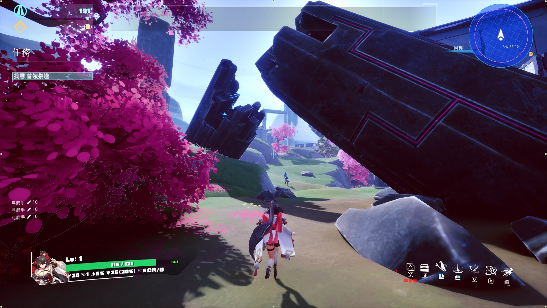 Steam Community :: Endless Alice