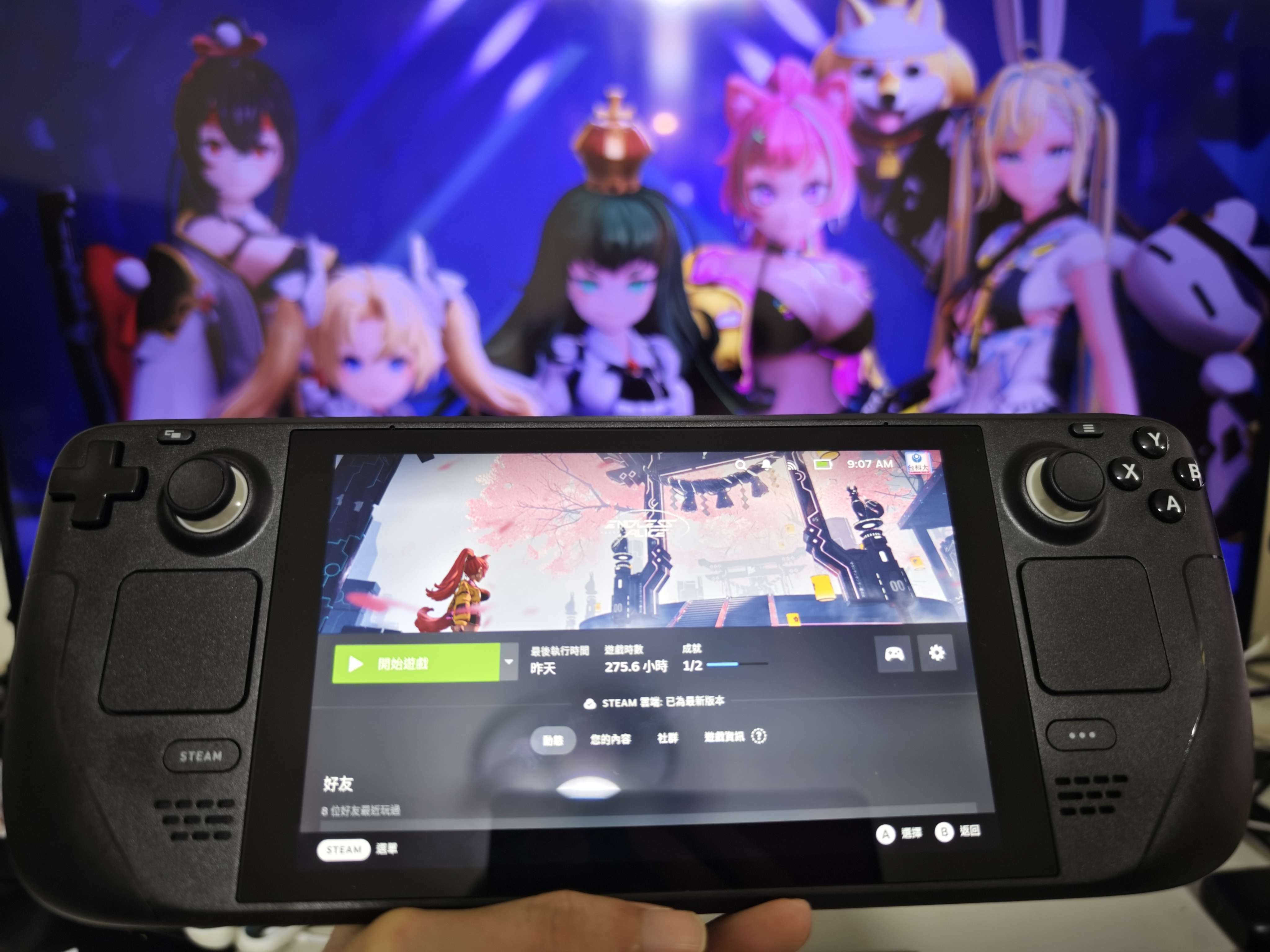 Steam Community :: Endless Alice