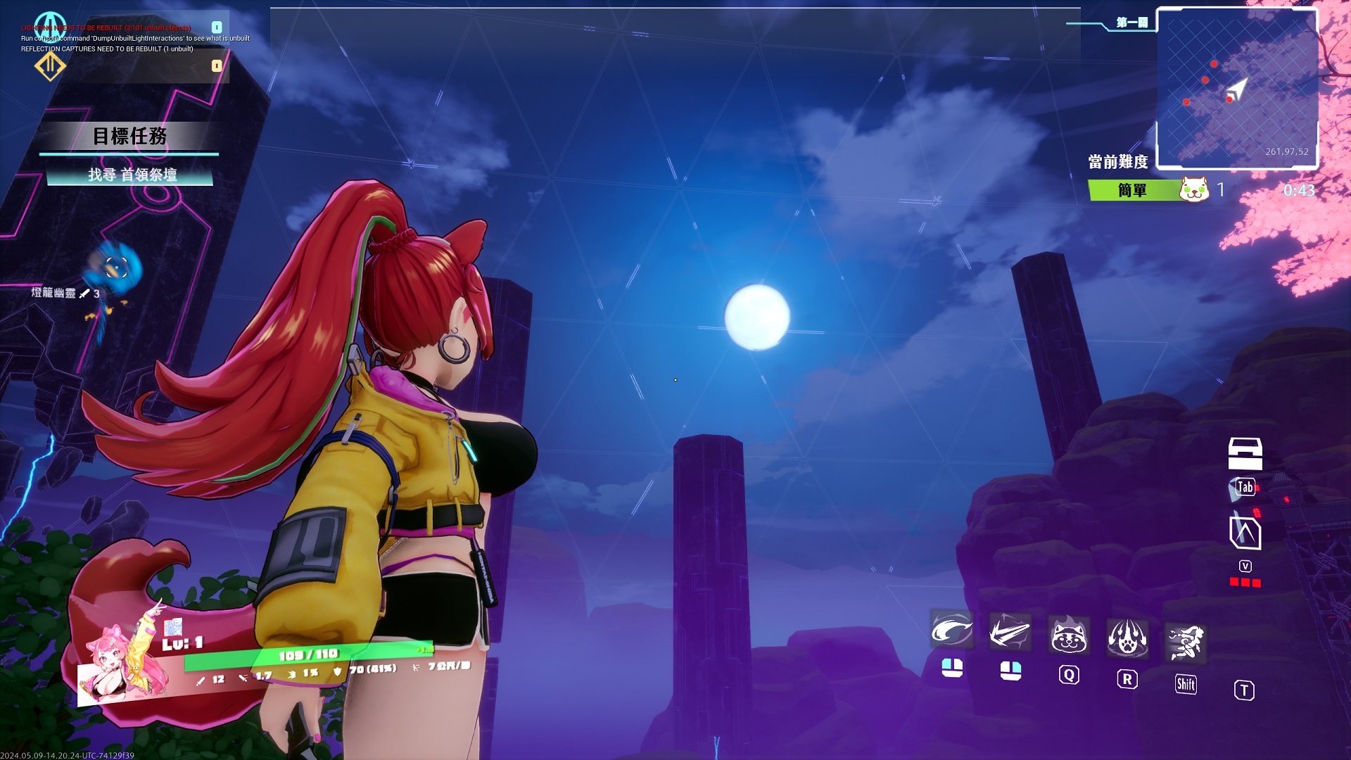 Steam Community :: Endless Alice