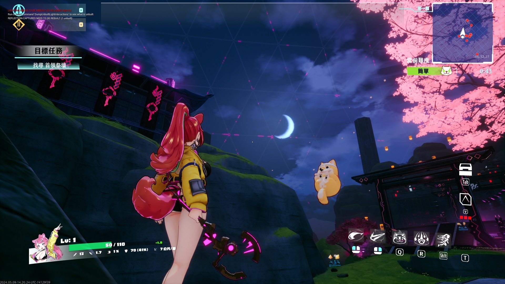 Steam Community :: Endless Alice