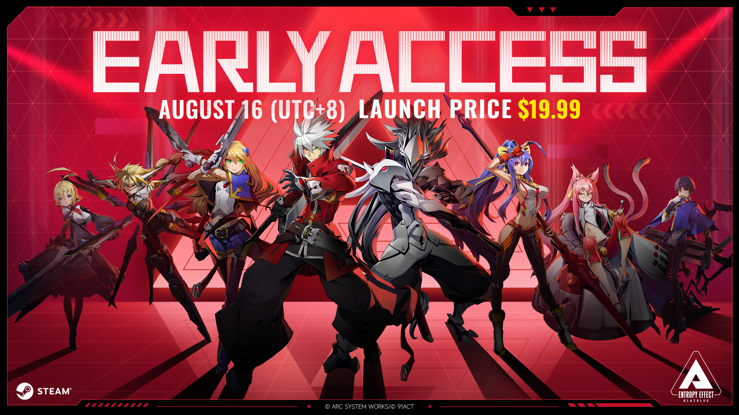 BlazBlue Entropy Effect Uguisu blazblue-entropy-effect-uguisu