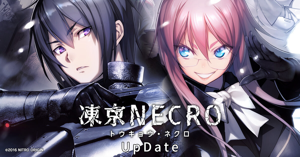 Tokyo Necro - Tokyo Necro UpDate! - Steam News