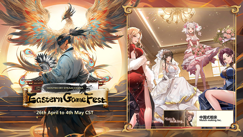 Matchmaking Inc. - Matchmaking Inc. is now participating in the Steam ...