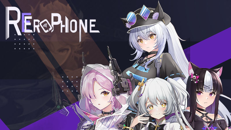 Erophone:Re - ErophoneRe is now officially released - Steam News
