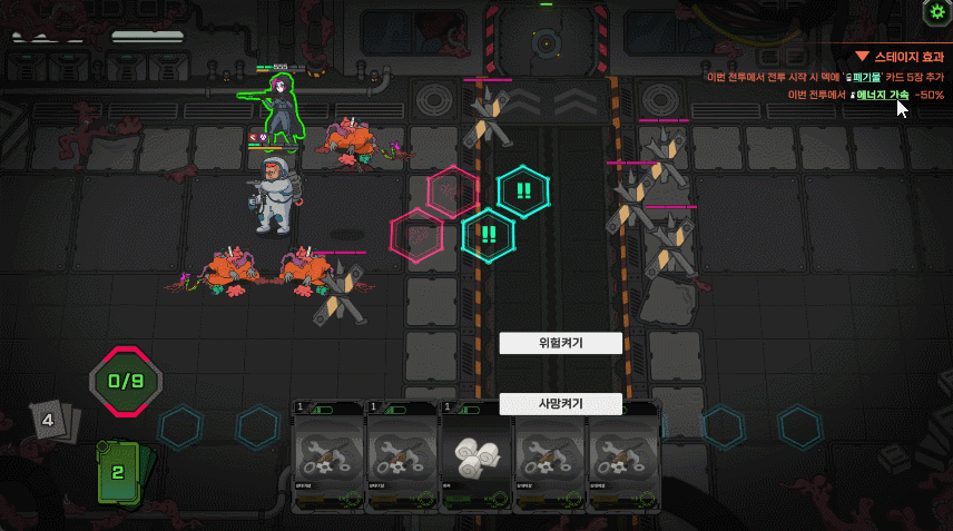 Steam Community :: Corrupted