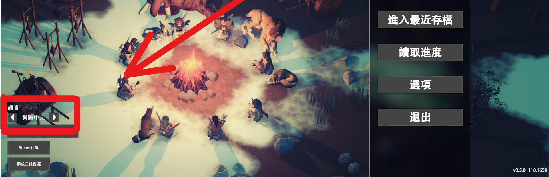 Steam Community :: Primitive Society Simulator