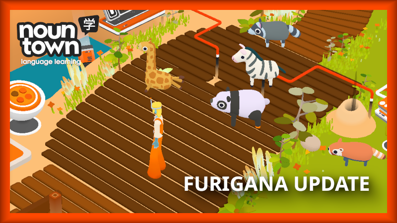 Noun Town Language Learning - v2.29 Furigana added + more... - Steam News