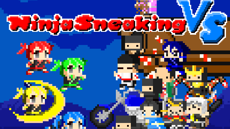 Ninja Sneaking VS - Ninja Sneaking VS Play Movie - Steam News