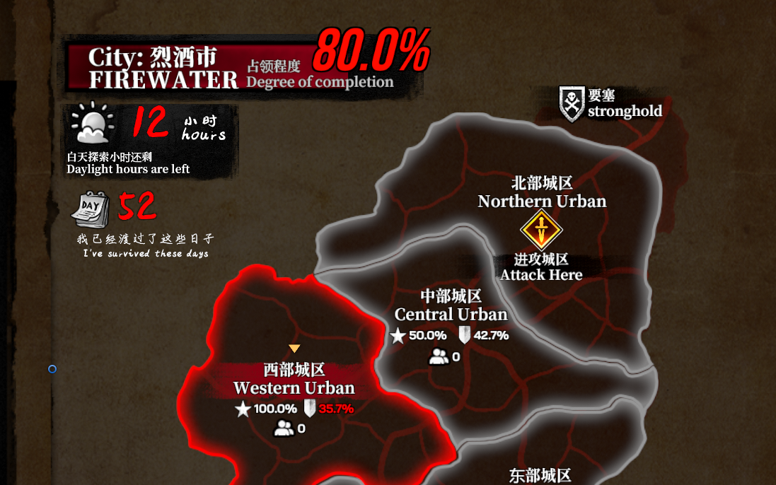 Steam Community :: 安妮的游戏 The Game of Annie