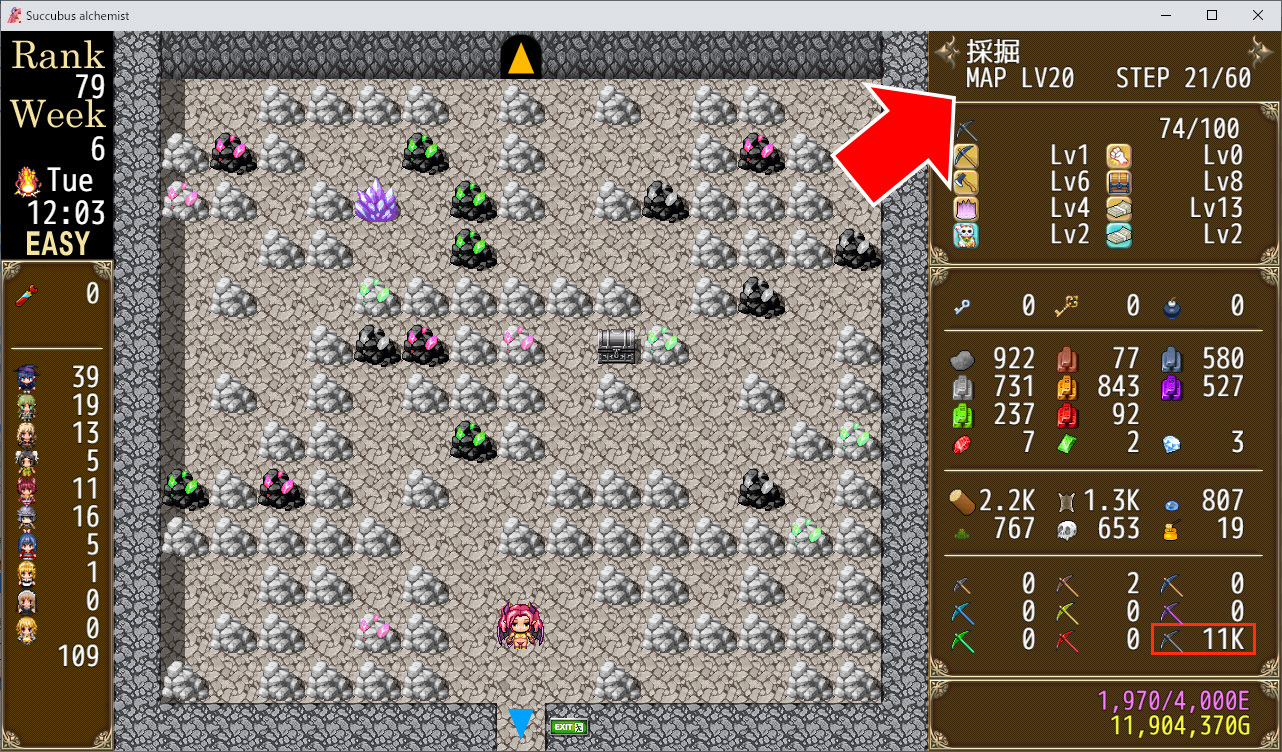 Steam Community :: Succubus alchemist