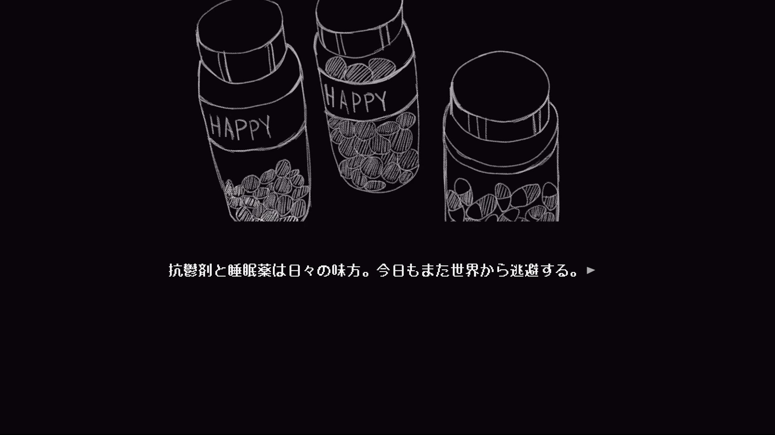 Steam Community :: Hazy Mind