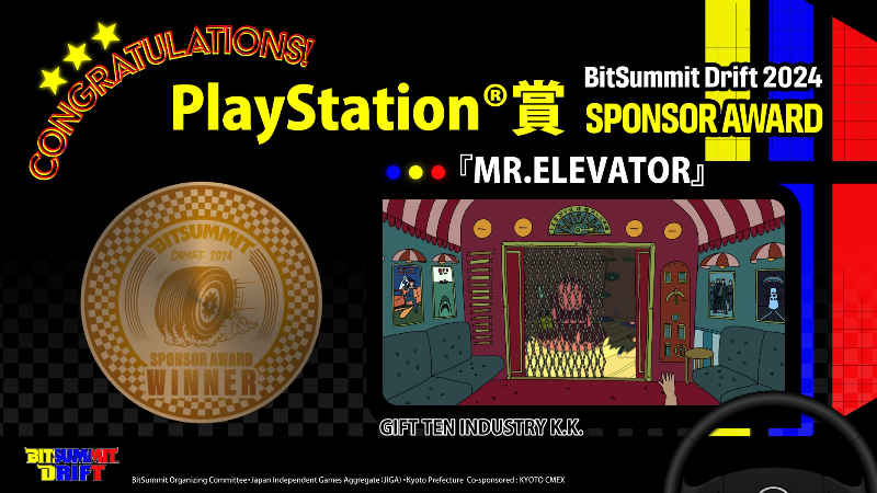 MR. ELEVATOR - Winning BitSummit Drift PlayStation® Prize - Steam News