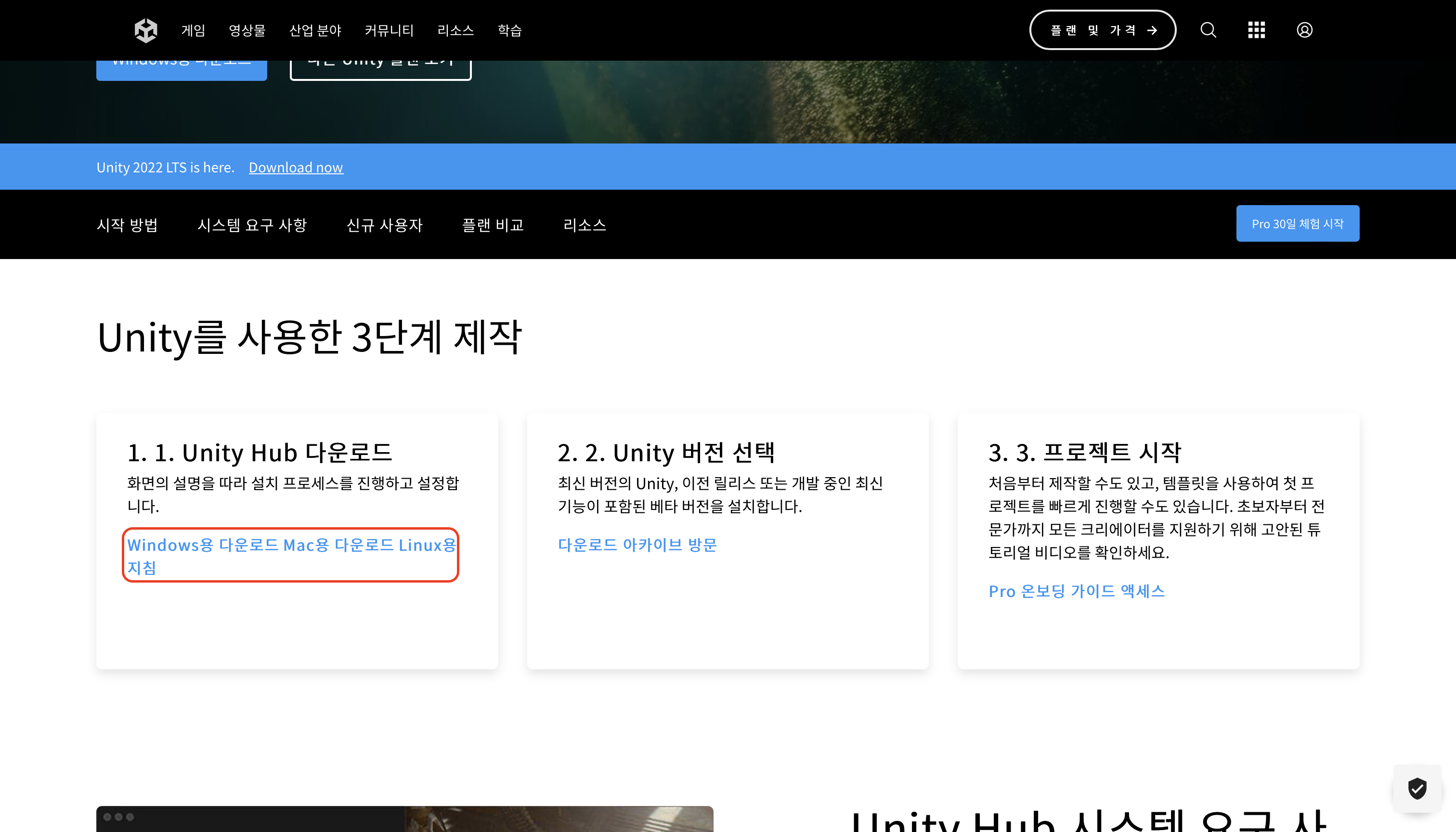 Steam Community :: AvaKit