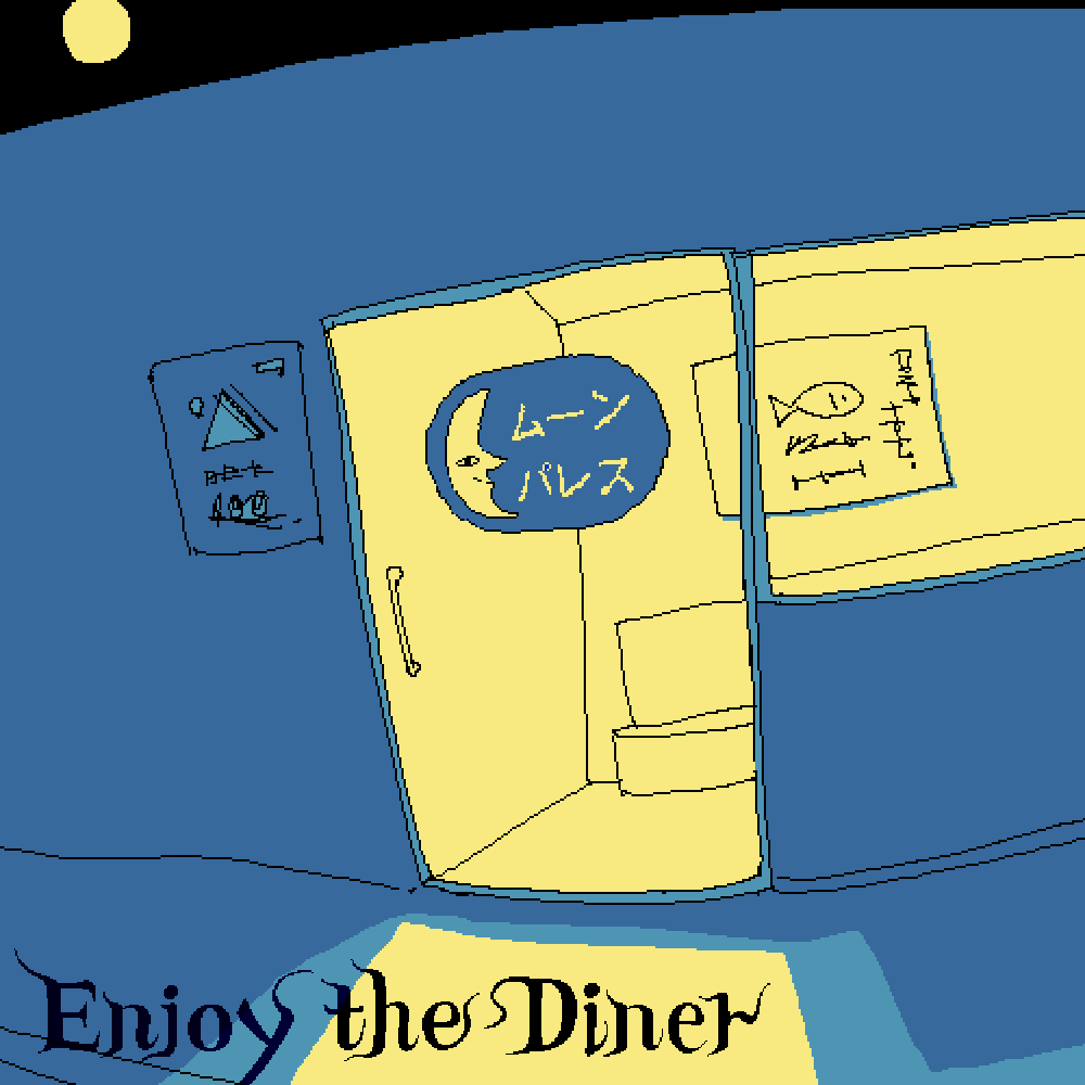 Steam Community :: Enjoy the Diner