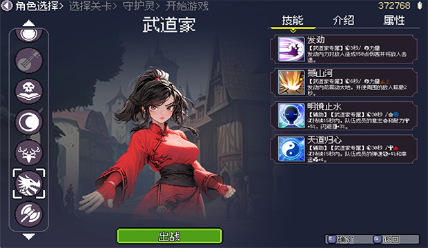 Steam Community :: Hero of Fate