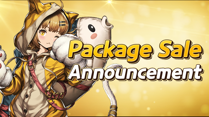 Steam :: Brave Nine :: Shop Renewal Details