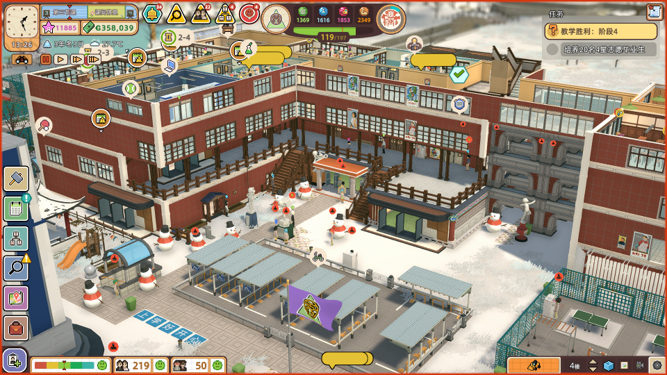 Steam Community :: Let's School Homeroom