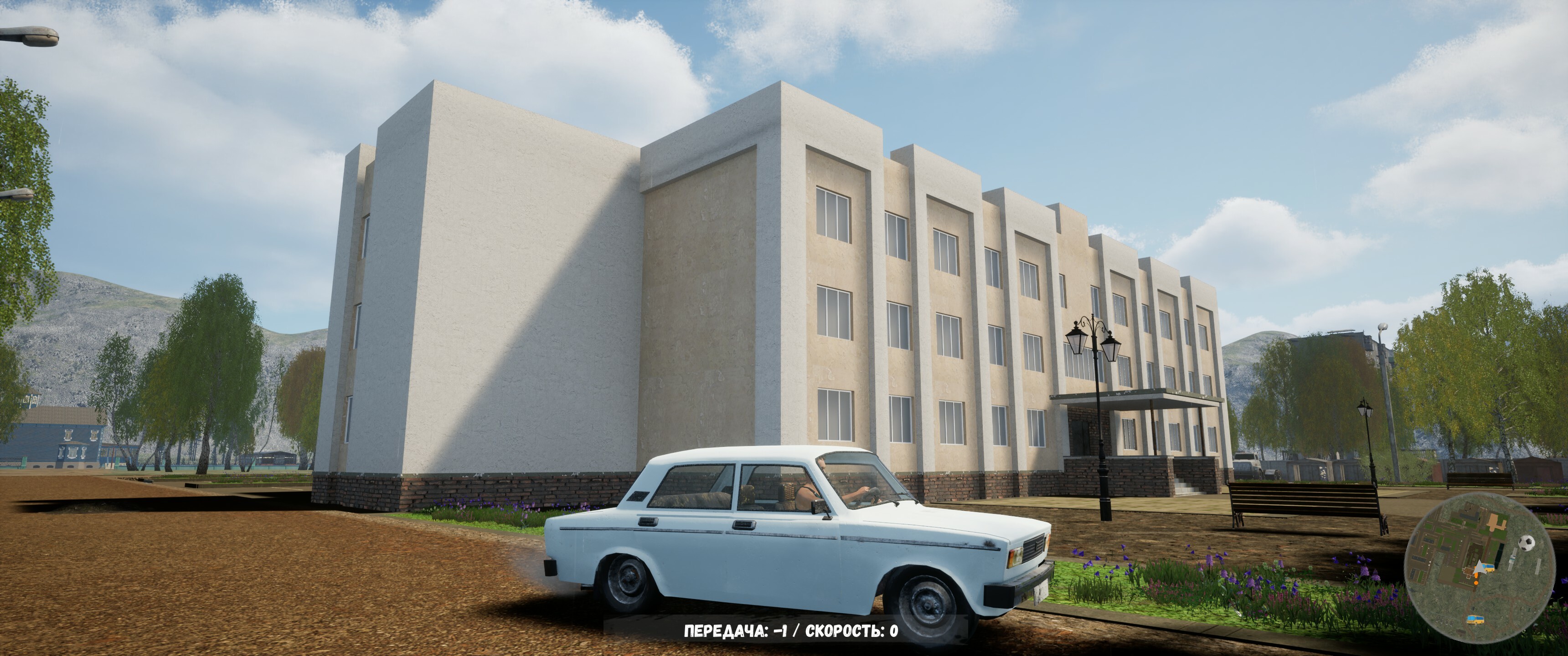 Steam Community :: Russian Village Simulator