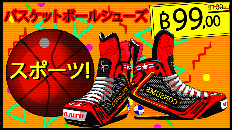 MULLET MADJACK - The origin and references of Mullet Mad Jack's ...