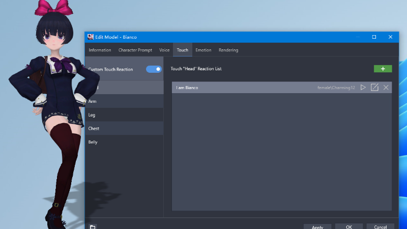 Digital Mate - Each character supports individual touch settings; add ...