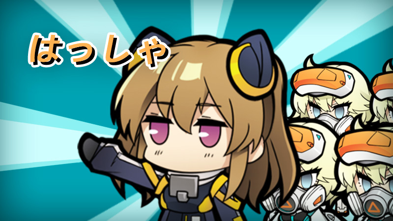 Package Runner - "Package Runner" is now released! - Steam News