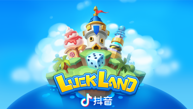 LuckLand - 《幸运大陆》抖音征稿活动 - Steam News