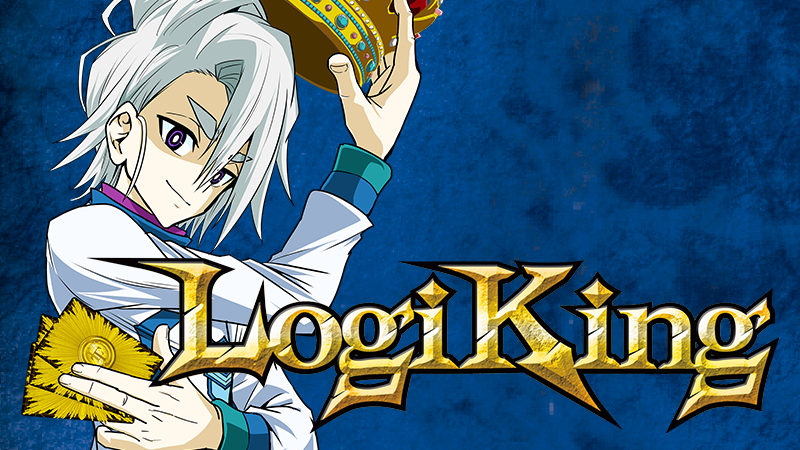 LogiKing - Update Notice - Steam News