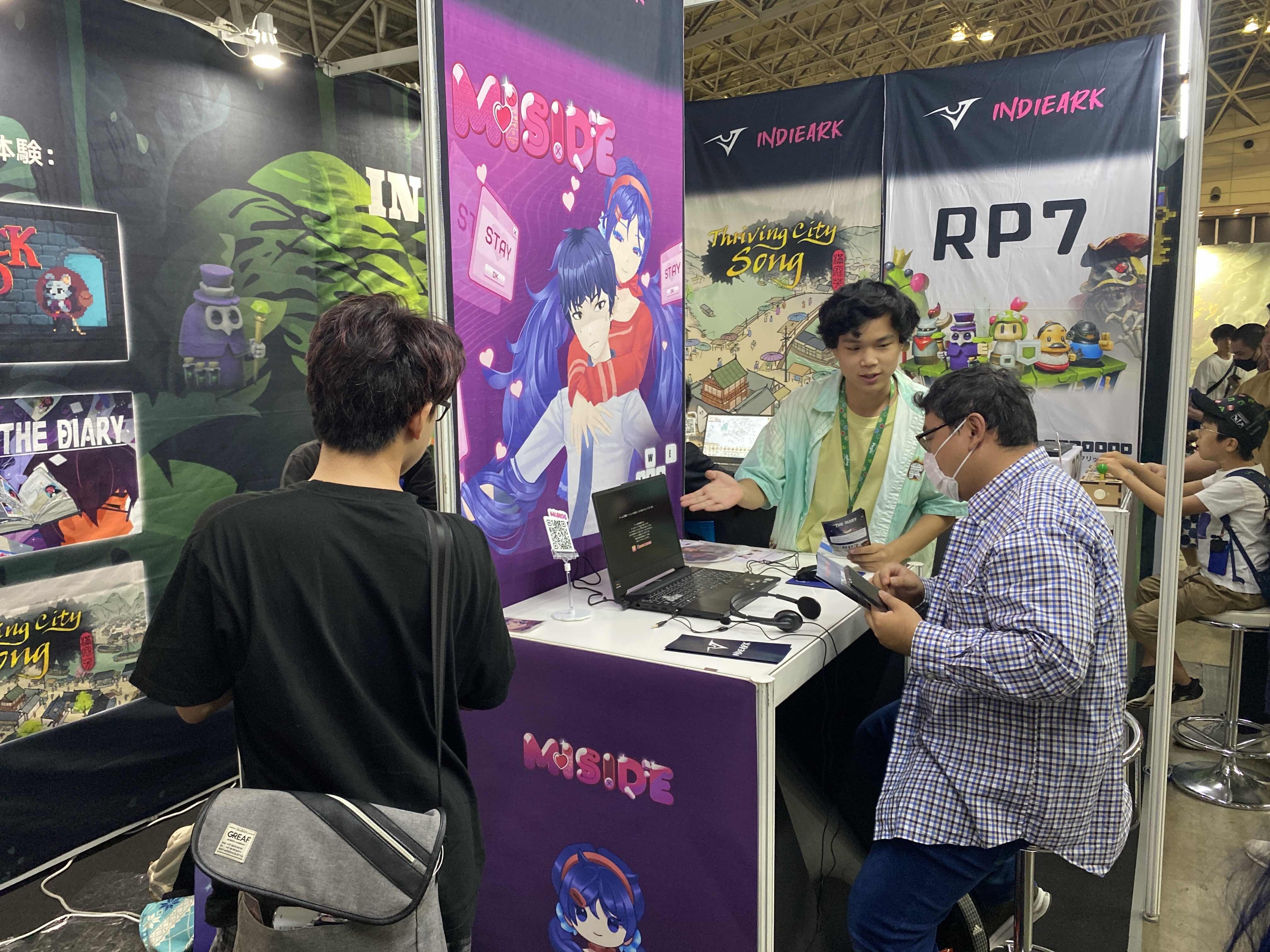 Steam Community :: MiSide