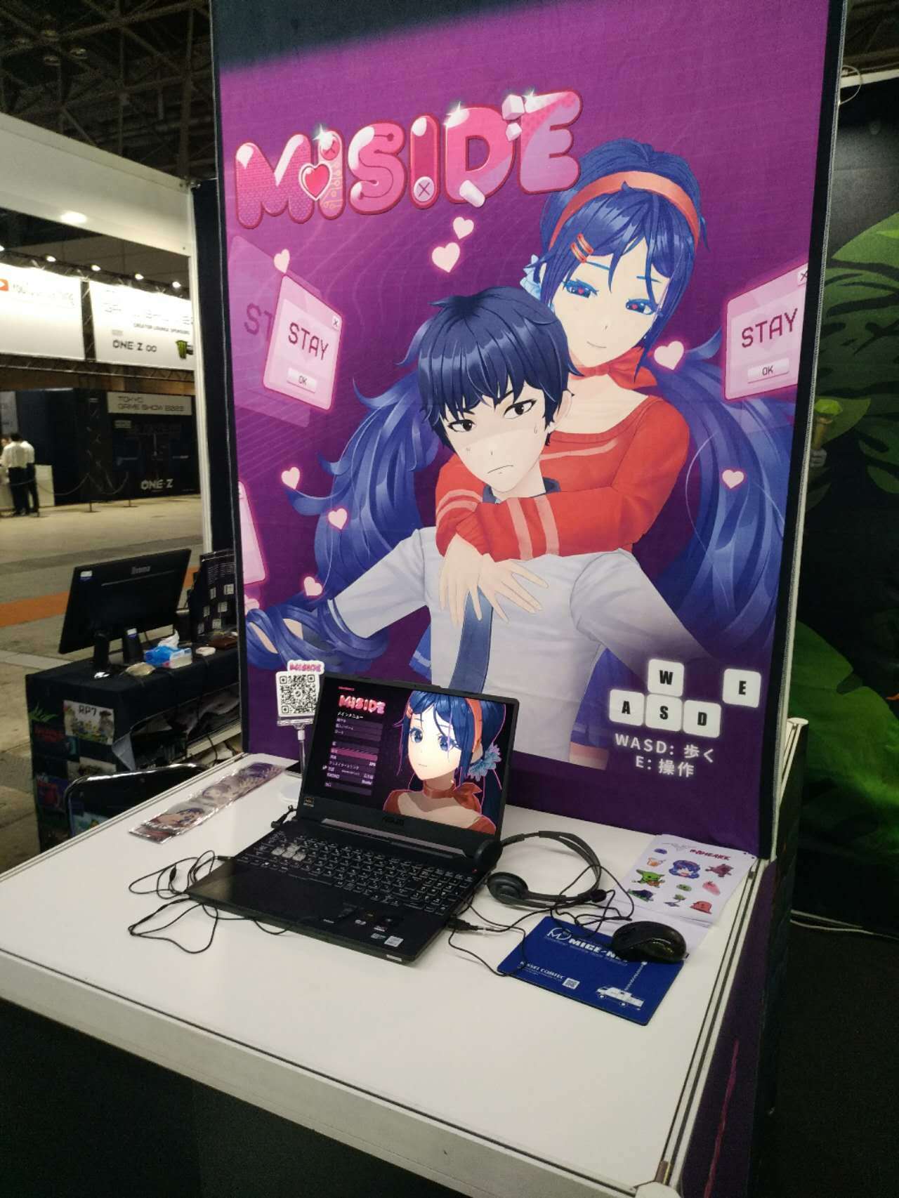 Steam Community :: MiSide