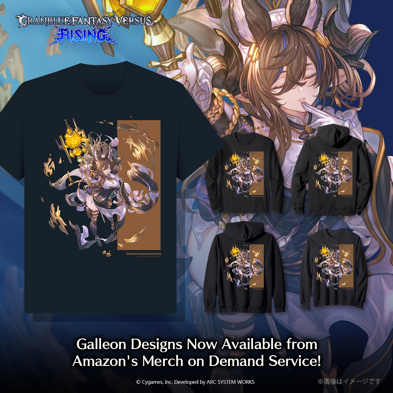 Steam Community :: Granblue Fantasy Versus: Rising