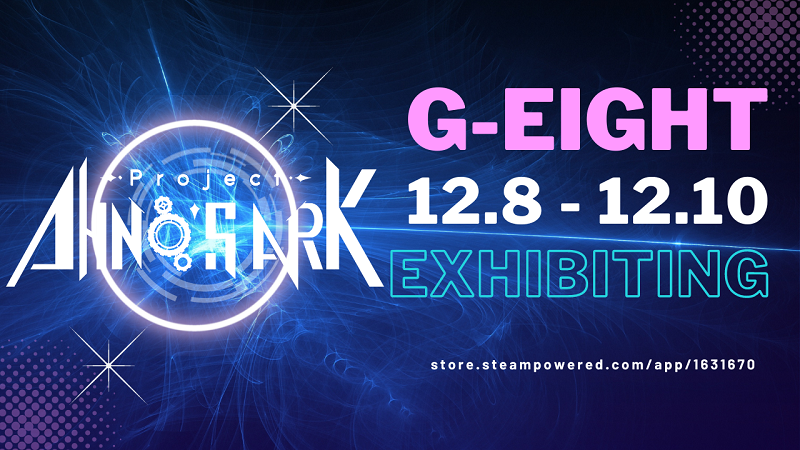 Project: AHNO's Ark - G-EIGHT Exhibition Demo Version Available for ...