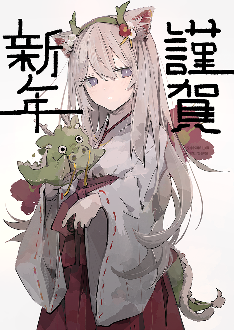 Steam Community :: Animaloid Girl