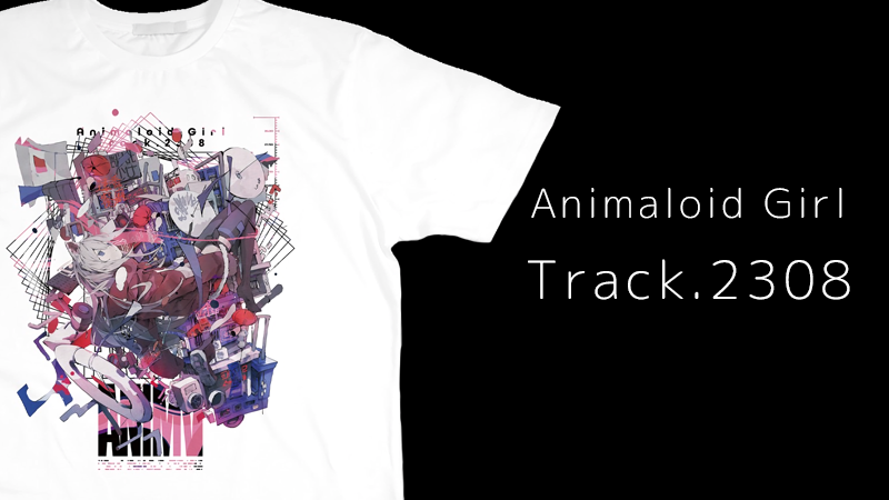 Steam :: アニマロイドガール :: Introducing “Animaloid Girl Track.2308“