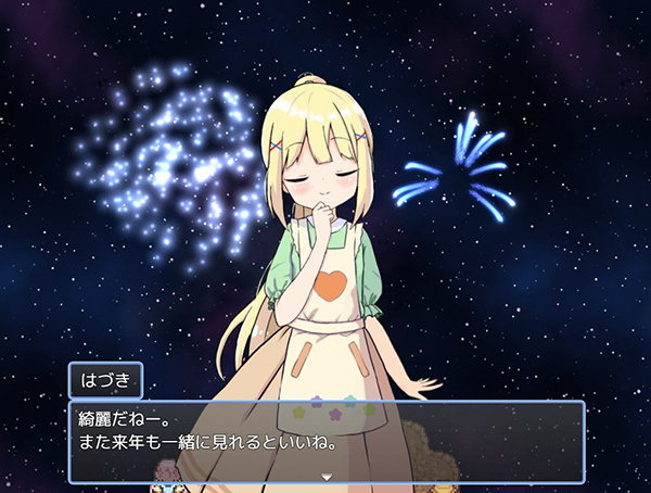 Steam Community :: HAREM！BOKUJO LIFE