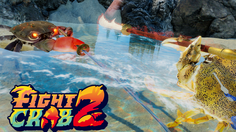 Fight Crab 2 - Ver.0.7.17.0アップデート - Steam News