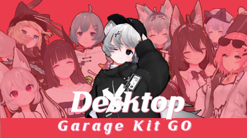 Desktop Garage Kit : Go - Desktop Garage Kit 1.0.7 Update - Sep 17, 2023. 8K resolution ...