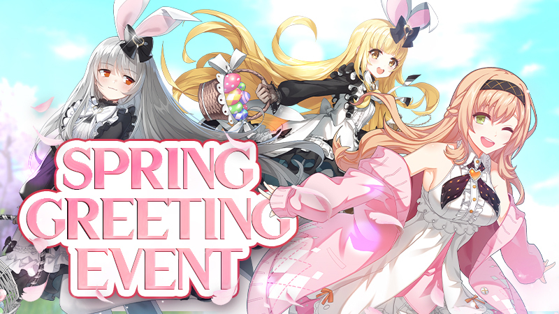 Closers - Closers' Spring Greeting: Attendance + Sticker Collection ...