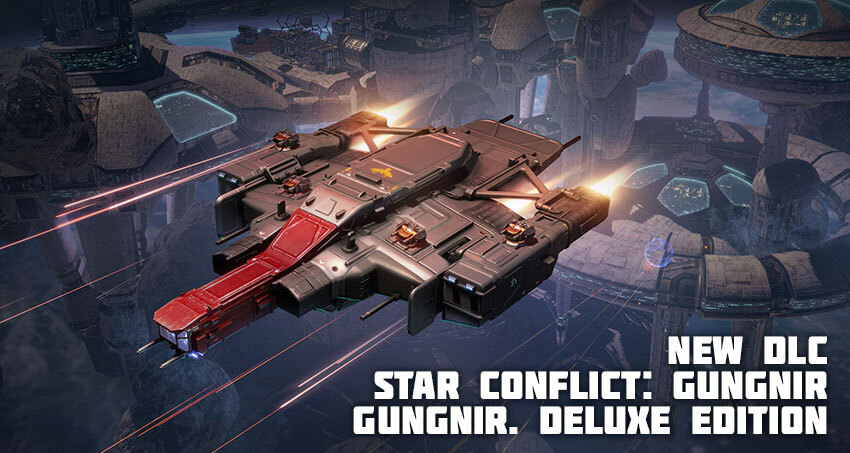 Star Conflict - Super Glix