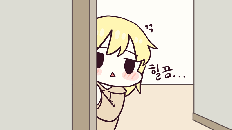 REQUIEM MEMORY - Paid distribution of the complete version begins ...