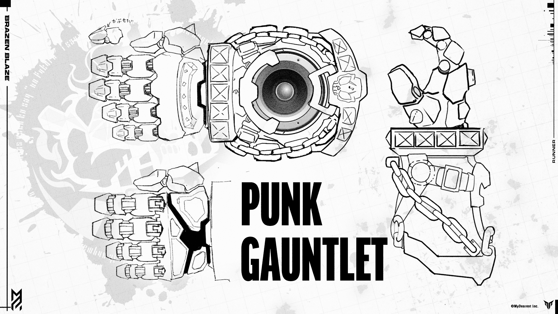 Steam Community :: Brazen Blaze