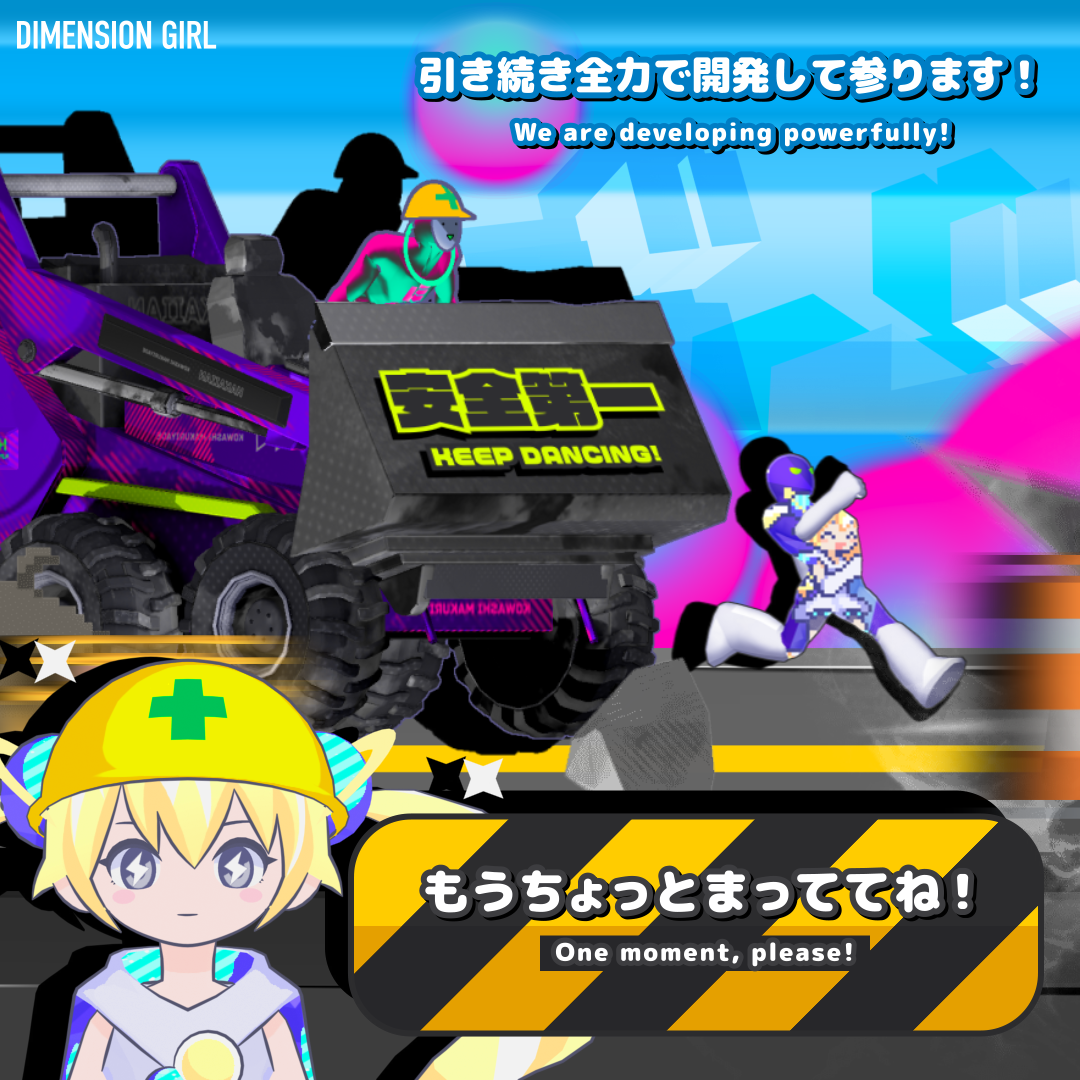 Steam Community :: CONERU -DIMENSION GIRL-