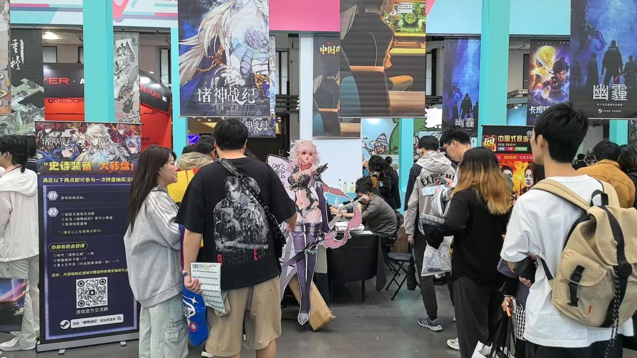 There are also many new "little" players who are also interested in our ...