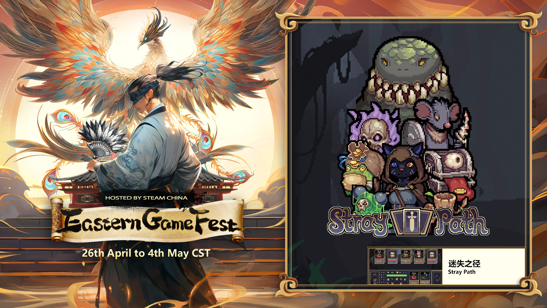 Steam Community :: Stray Path