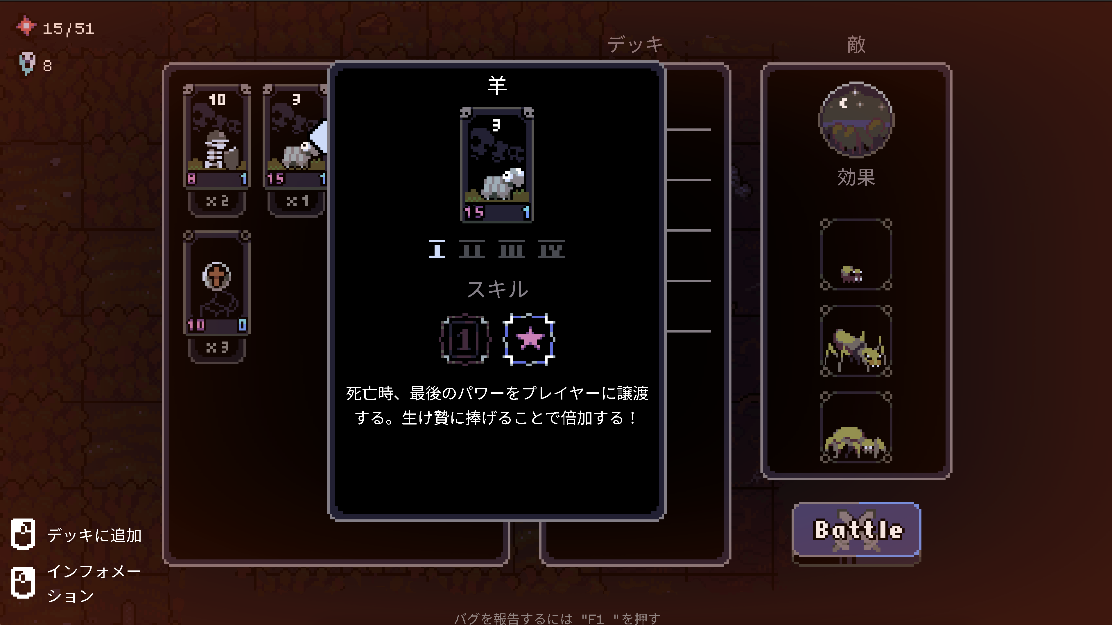 Steam Community :: Necro King