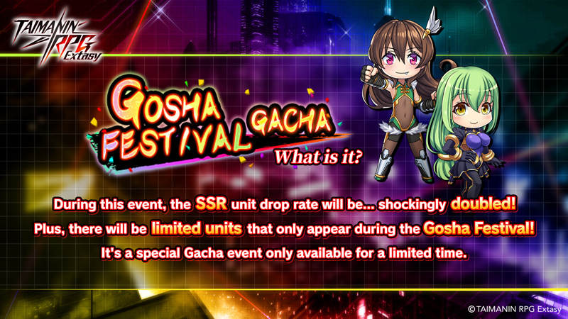 Steam Community :: TAIMANIN RPG Extasy