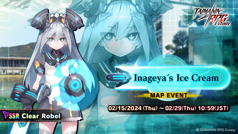 Steam Community :: TAIMANIN RPG Extasy