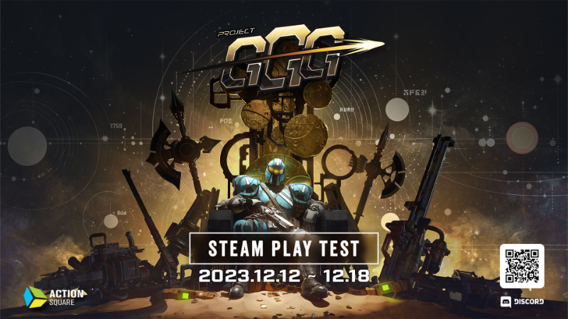 Project GGG - Steam Playtest NOW LIVE!!!! - Steam News