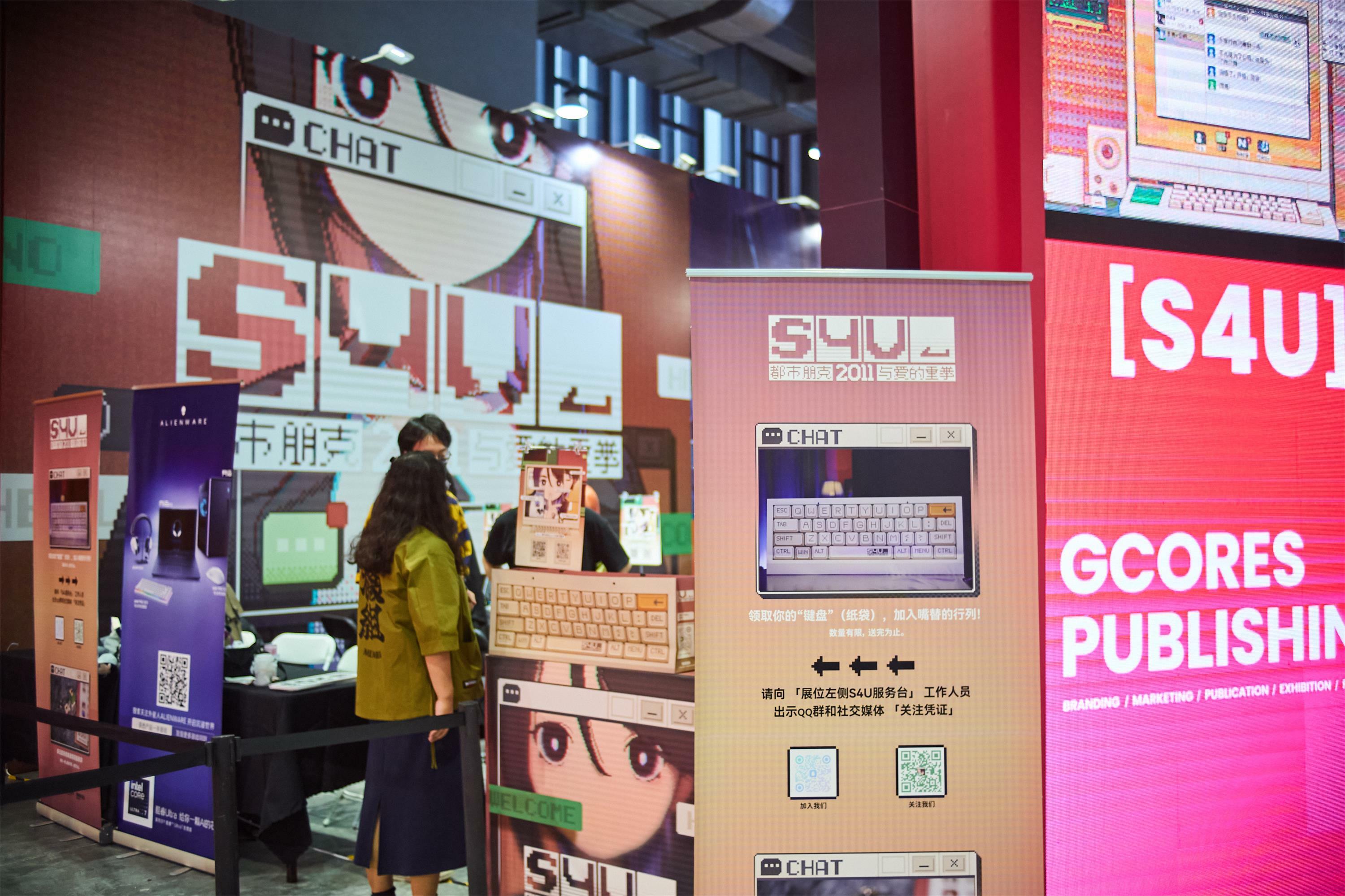 Steam Community :: S4U: CITYPUNK 2011 AND LOVE PUNCH