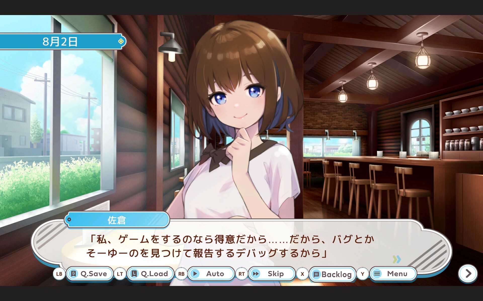 Steam Community :: Debug Girl